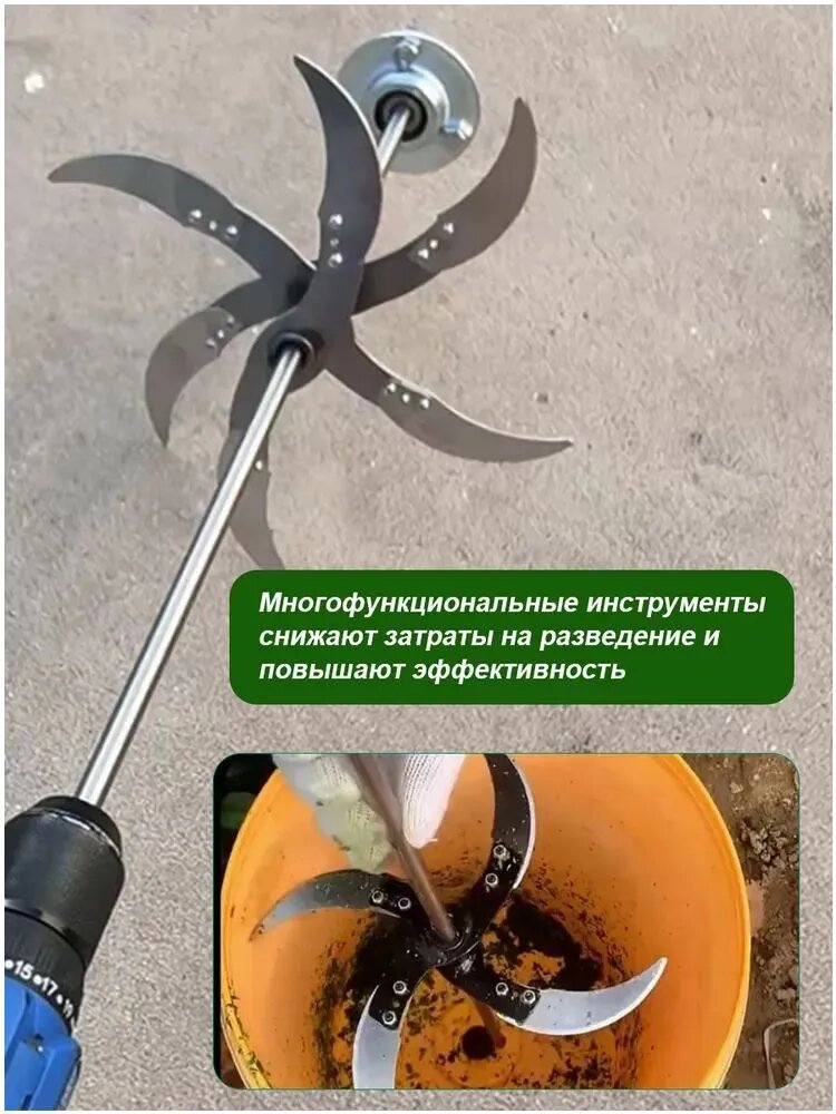 Измельчитель кормов из утолщенной стали, подходящий для резки травы, овощей, дынь и других кормов