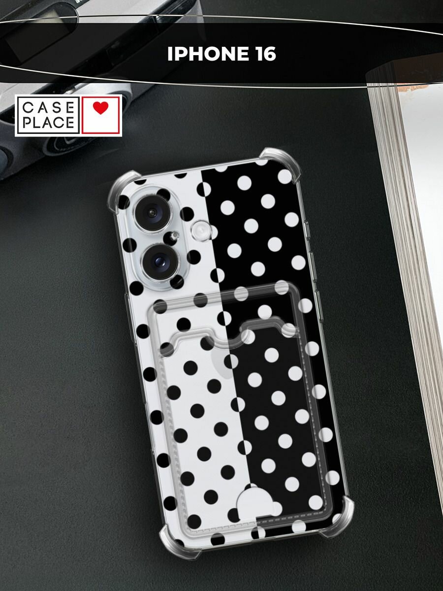Чехол на Apple iPhone 16 (Айфон 16) с картой и принтом Черный и белый горошек