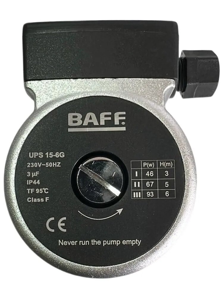 Двигатель циркуляционного насоса BAXI Eco/Eco-4S/Slim. (арт. 3611300-1, 767738300-1, 766070700-1