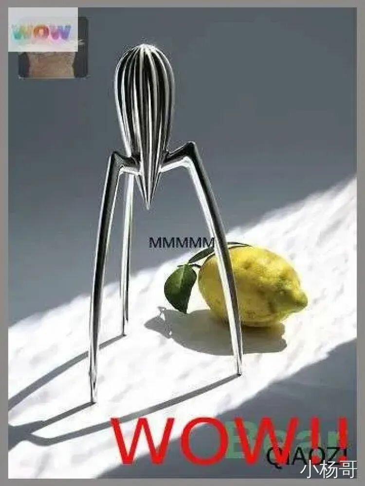 Соковыжималка металлическая, дизайнерская, с тремя ножками, для кухни, лимонная — фото 1