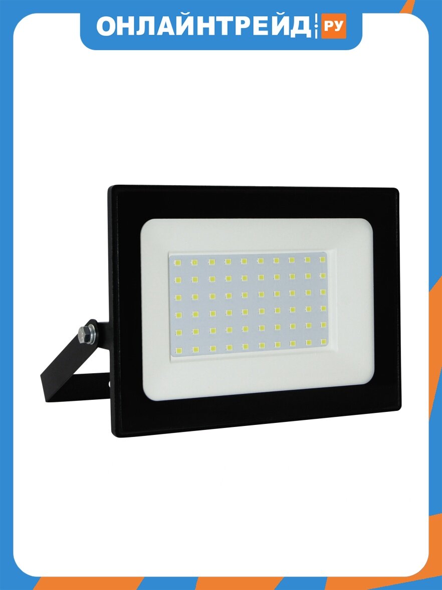 Светодиодный прожектор Volpe ULF-Q517 70W/6500K IP65 220-240V BLACK