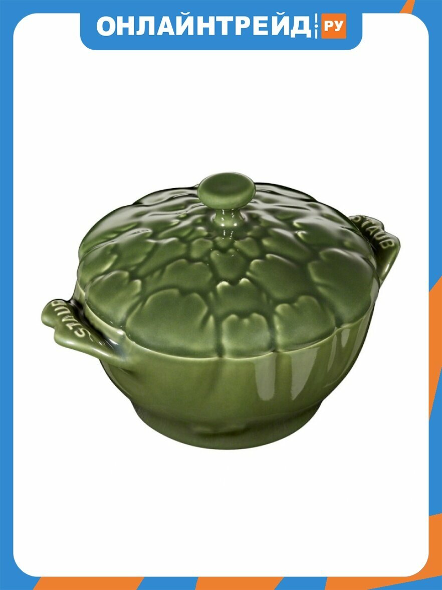 Кокот Staub Артишок, 12,5 см, 0.5 л, темно-зеленый (40500-326)