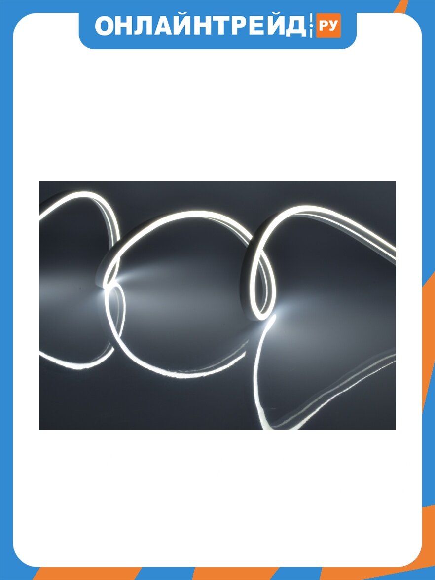 Светодиодная лента Volpe NEON ULS-N11-2835-120LED/m-8mm-IP67-DC24V-10W/m-15M-6500K катушка в герметичной упаковке