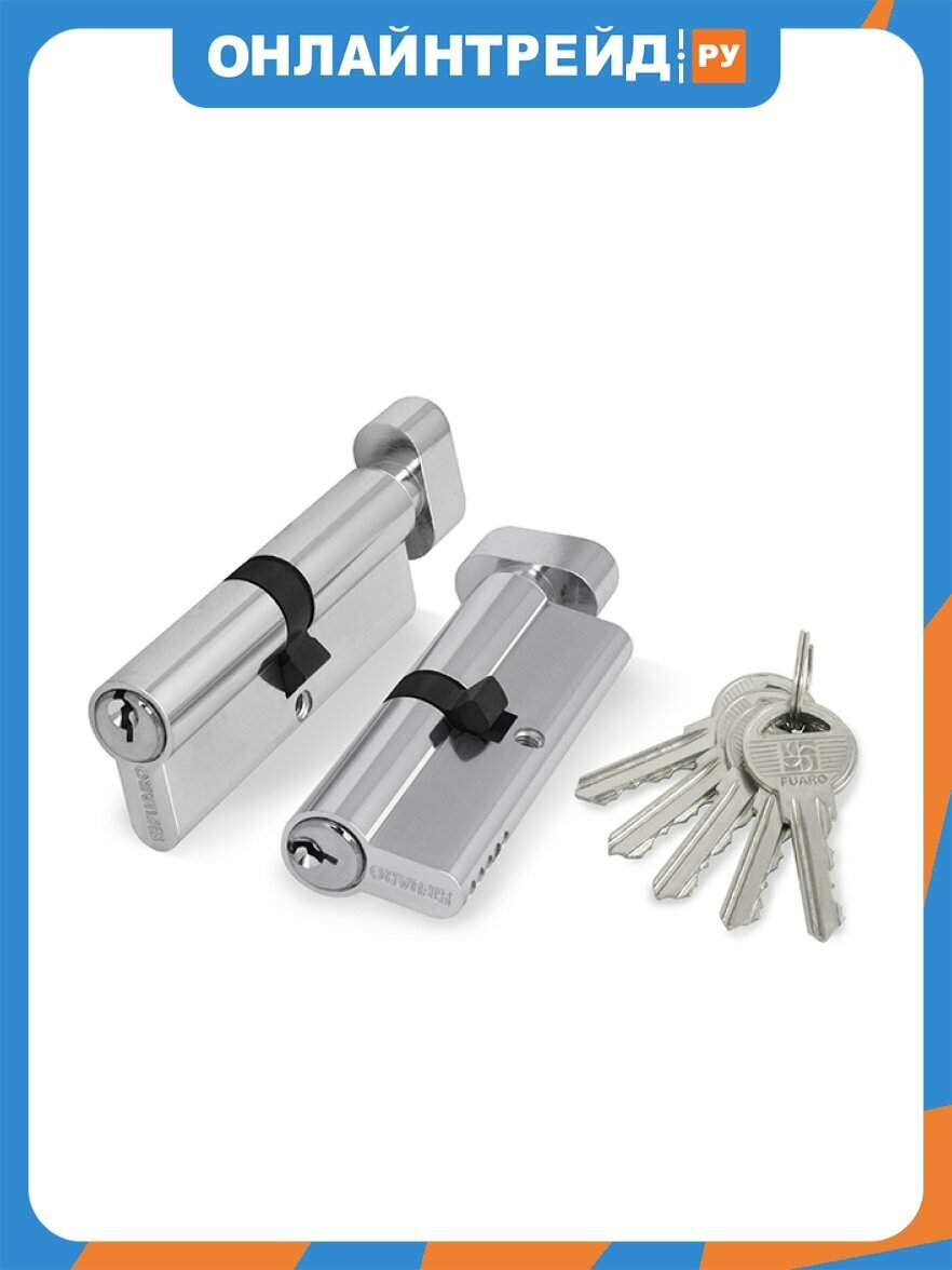 Цилиндровый механизм Fuaro (100 ZM) 1000 ZM Knob 70 (30+10+30) CP хром 5Key с вертушкой