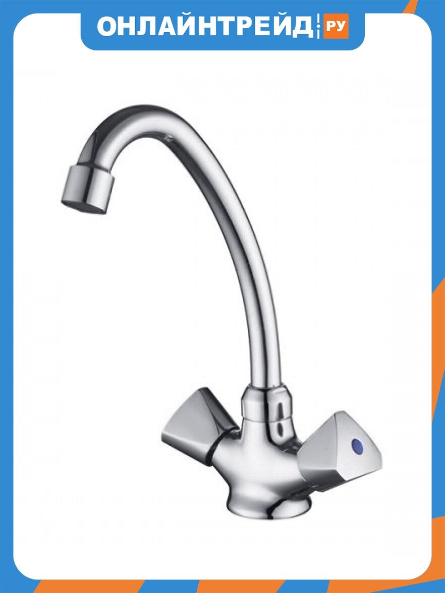 Смеситель Kaiser® Kaiser Delta 11093 для кухонной мойки