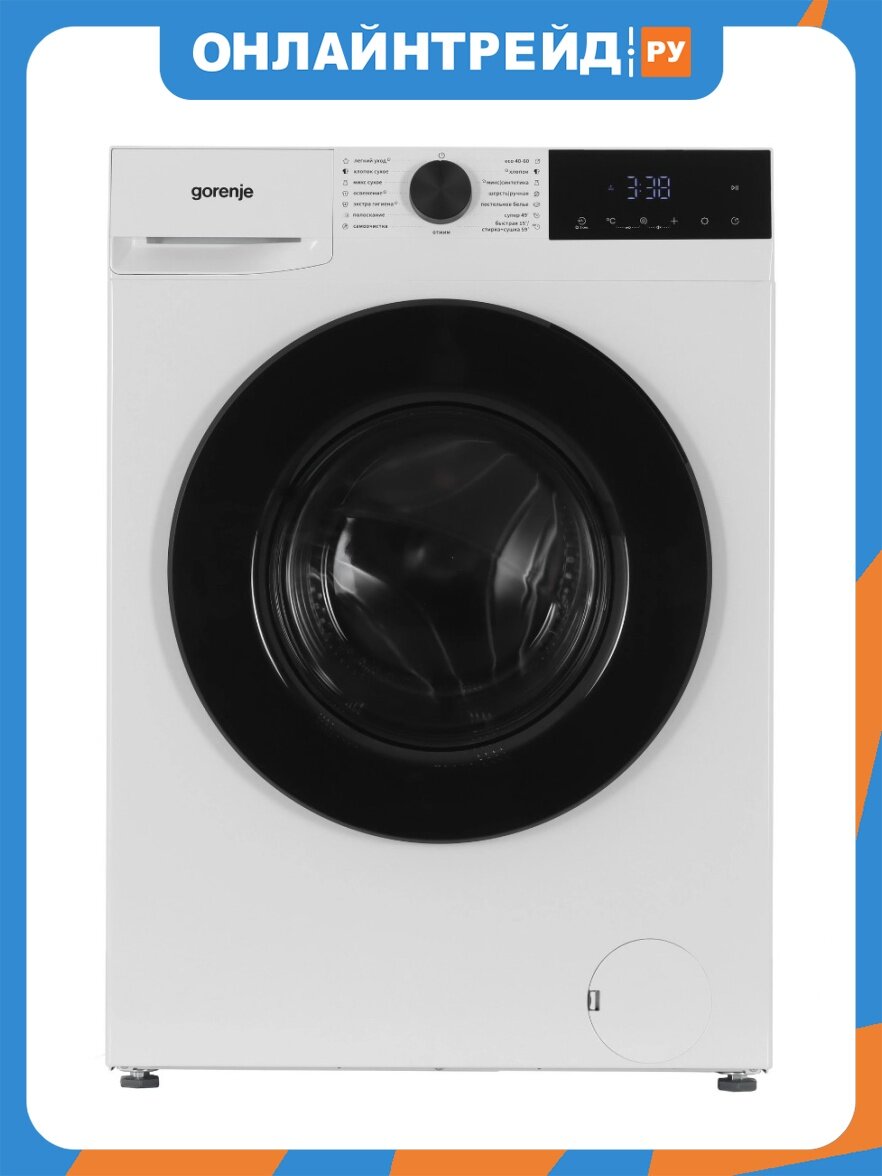 Стиральная машина с сушкой Gorenje WDG2P854A3C2/C