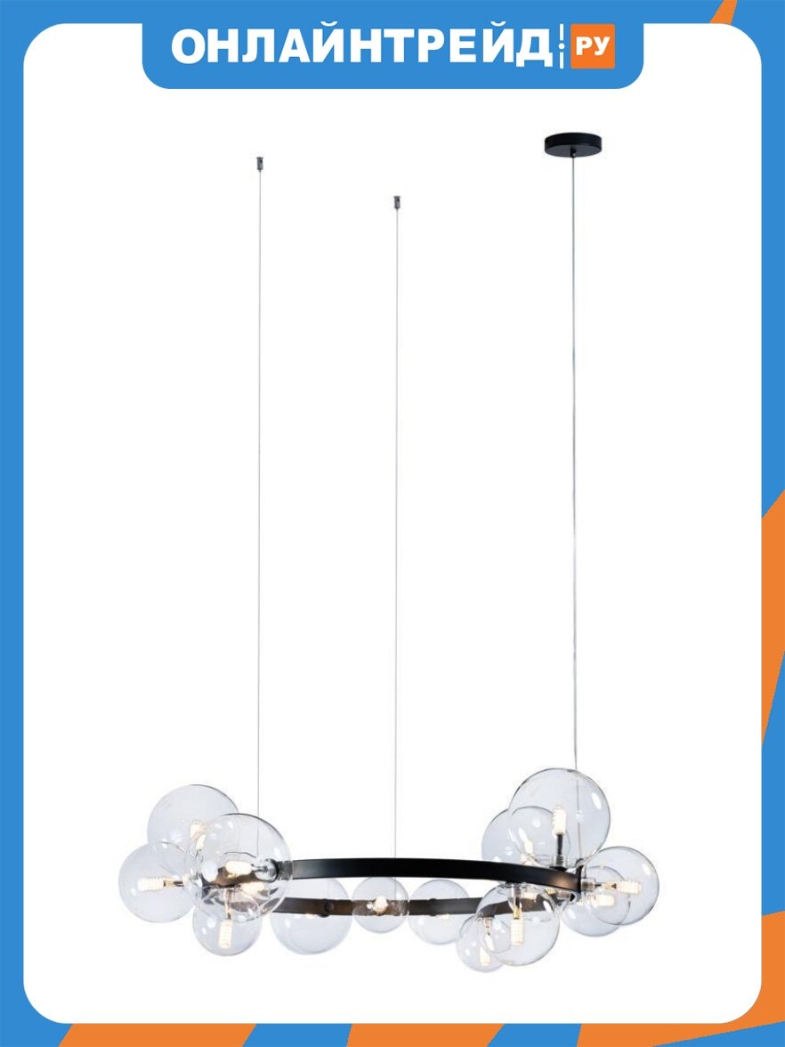 Подвесная люстра Loft IT Molecule 10023/850