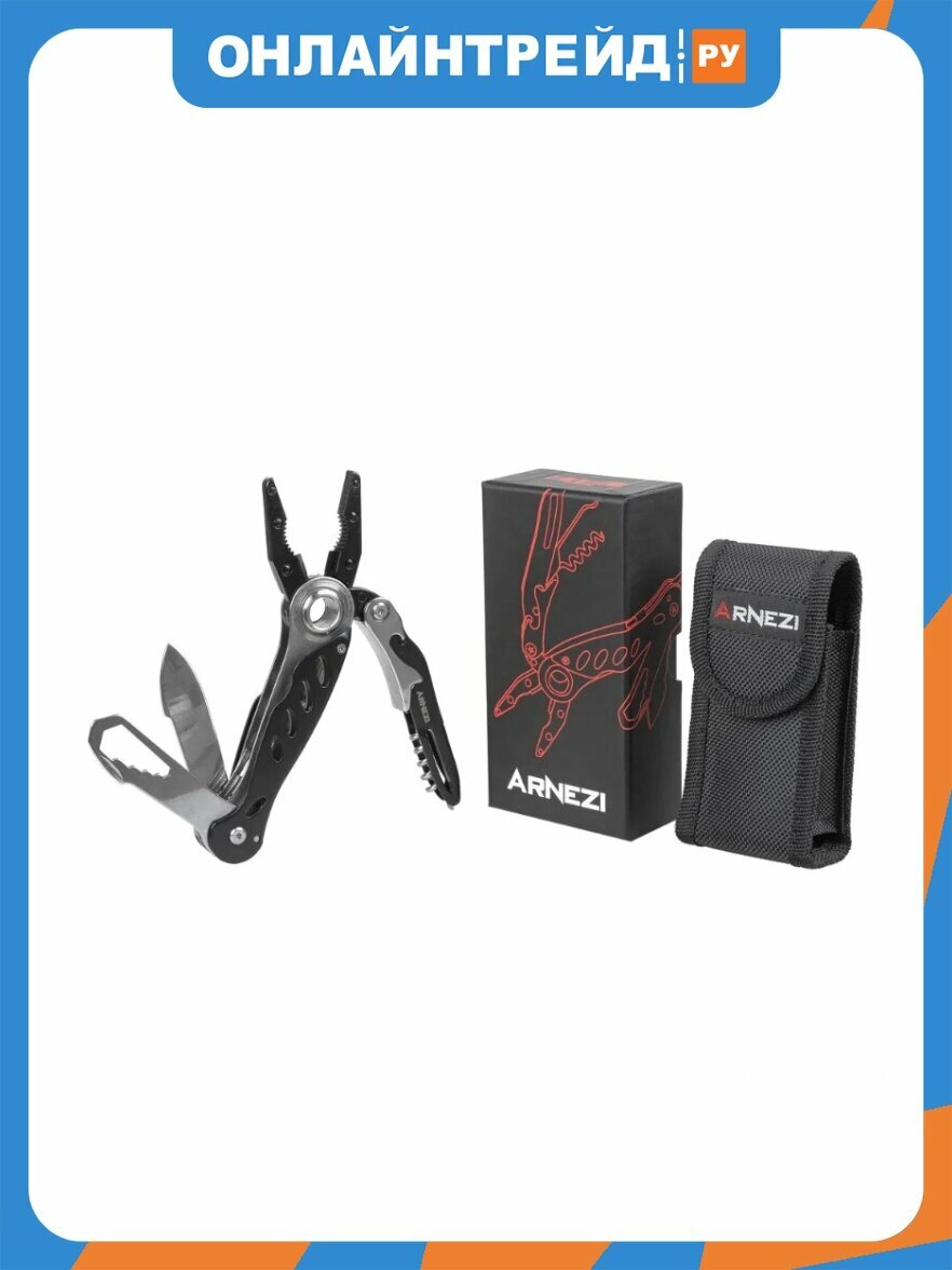 Мультитул с плоскогубцами Arnezi Stinger 9в1, R5010156