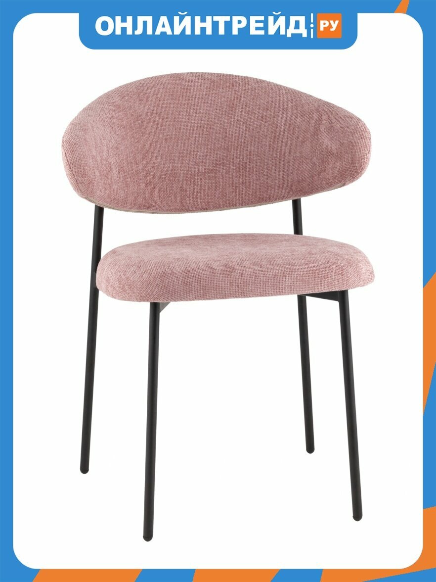 Стул обеденный Stool Group Evan шенилл пыльно-розовый