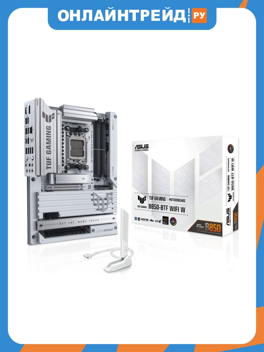 Материнская плата Asus TUF GAMING B850-BTF WIFI W (AM5, ATX)