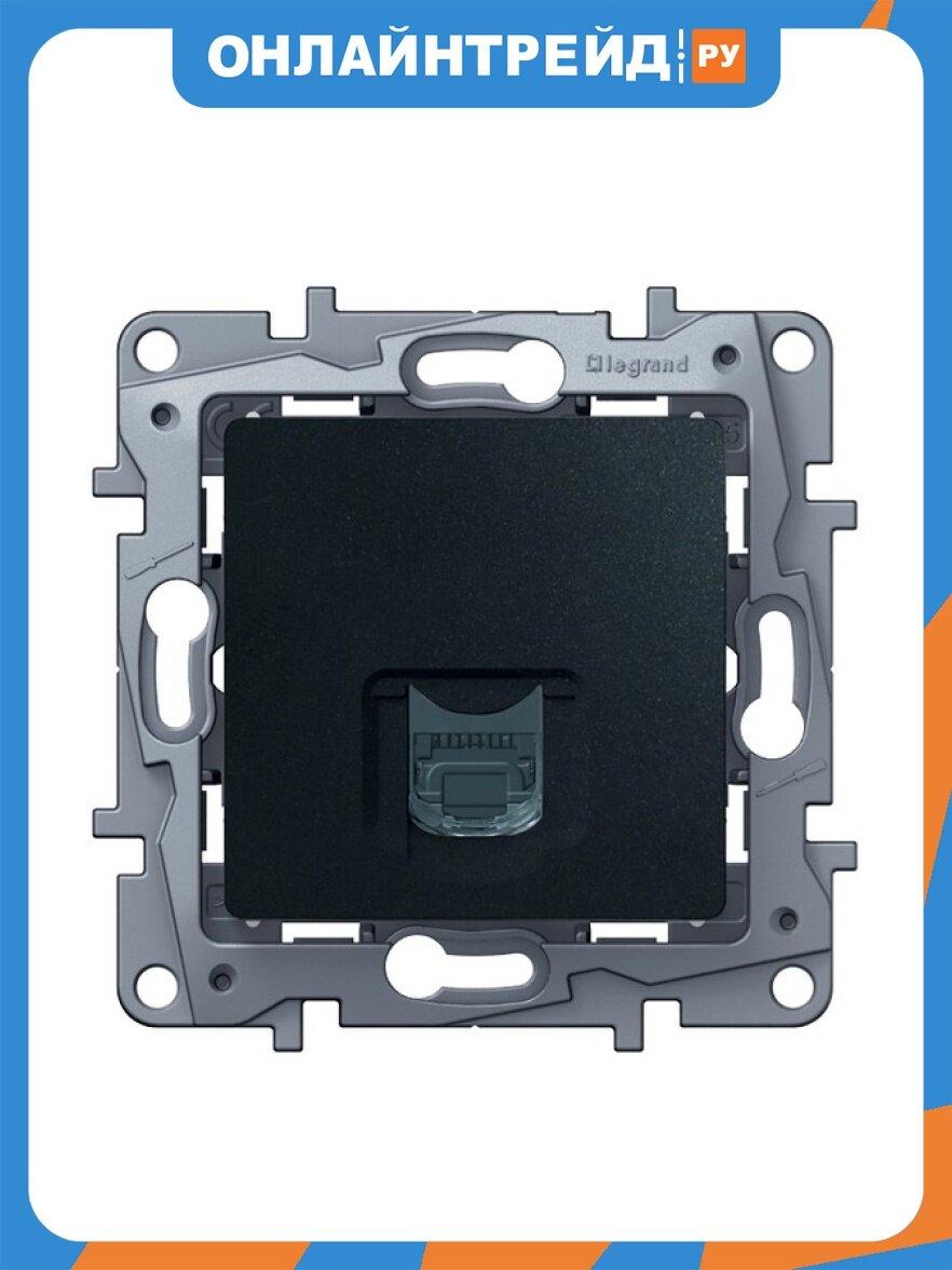 Розетка компьютерная Legrand 1-м СП Etika RJ45 кат.5E UTP механизм антрацит, 672641