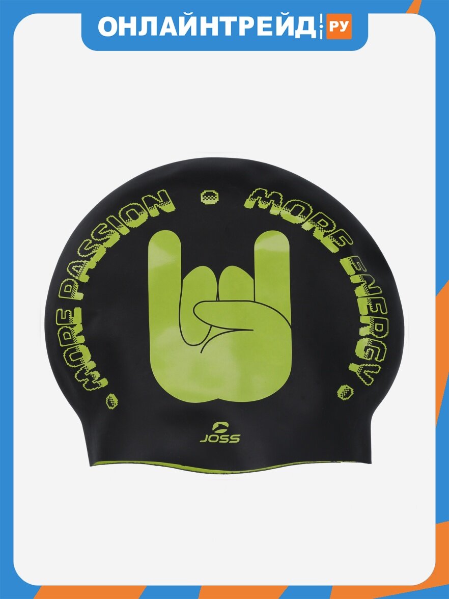 Шапочка для плавания Joss силиконовая чёрный/зеленый, one size, 134857JSS-BU
