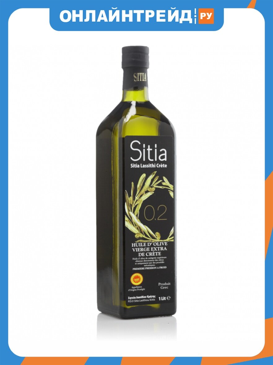 Масло оливковое Sitia Extra Virgin P.D.O. 0,2% 1 л