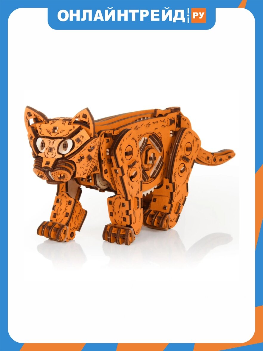 Деревянный конструктор Eco Wood Art EWA Котенок рыжий