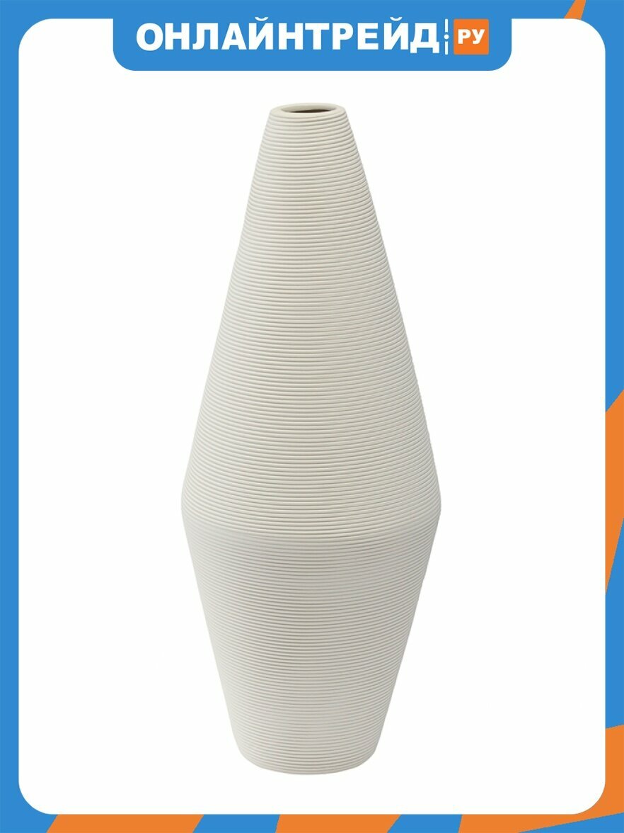 Ваза Bergenson Bjorn Fortuna 37 см, фарфор, белый (BB0000983)