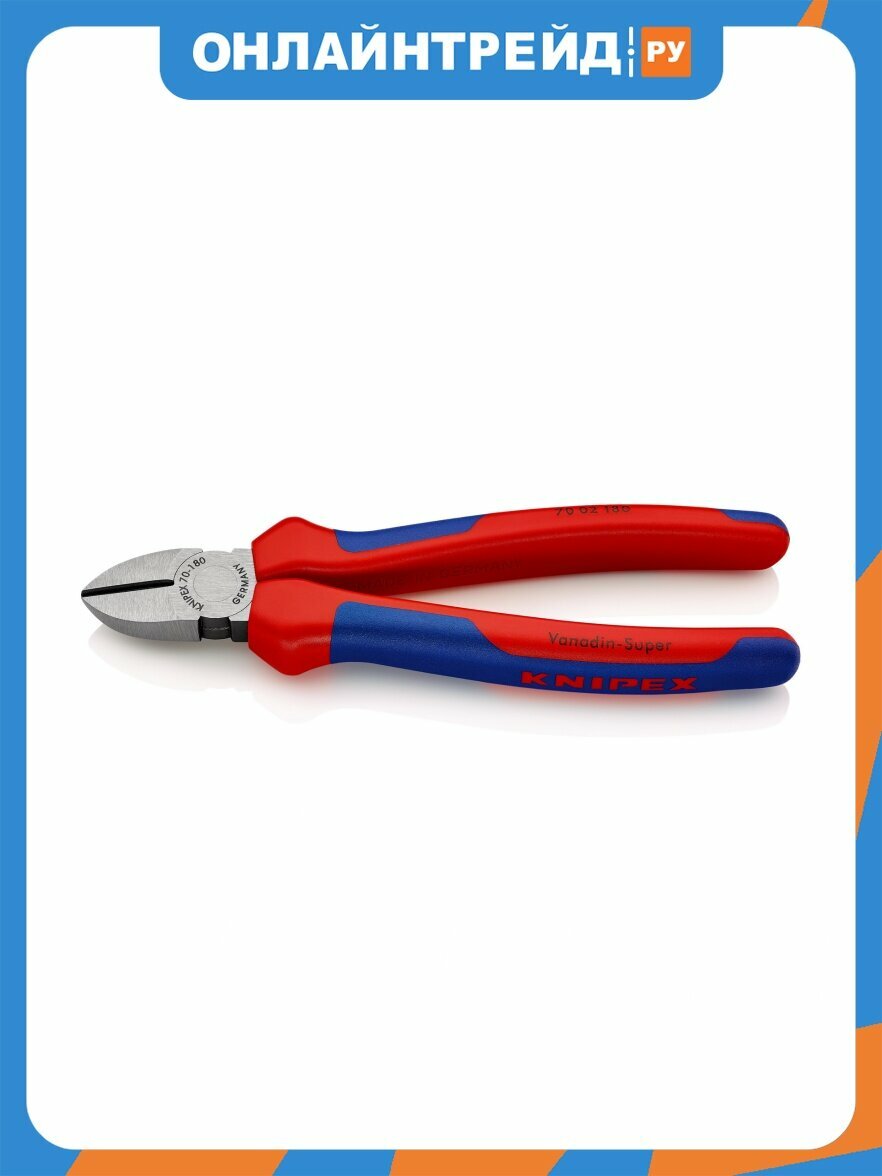 Бокорезы Knipex KN-7002180SB, 180 мм, двухкомпонентные рукоятки