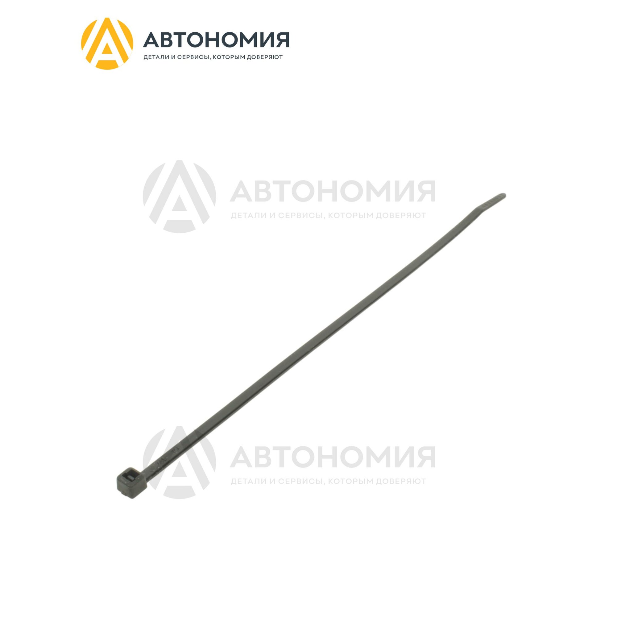 Хомут стяжка уплотнительная Ford 1733525