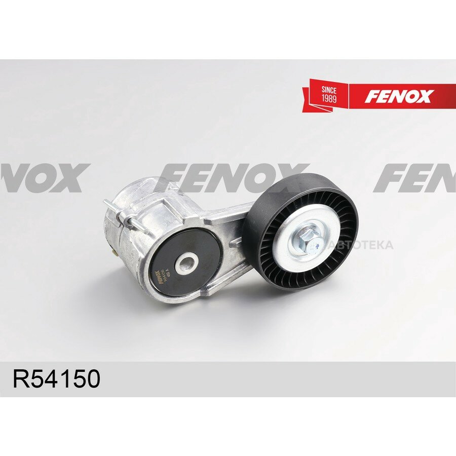 Натяжитель поликлинового ремня Chevrolet Lacetti 05- 1.8 Niva 4x4 07- FENOX R54150