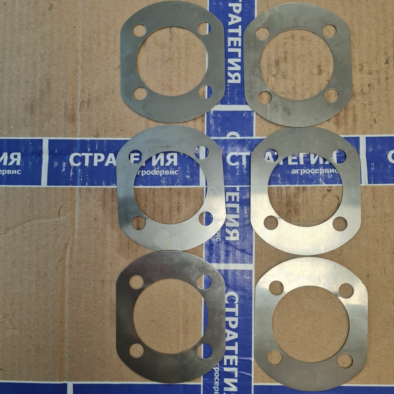 798471 Набор проставочных шайб (564679+564680+564681) MANITOU MLT-735 (Маниту) OEM