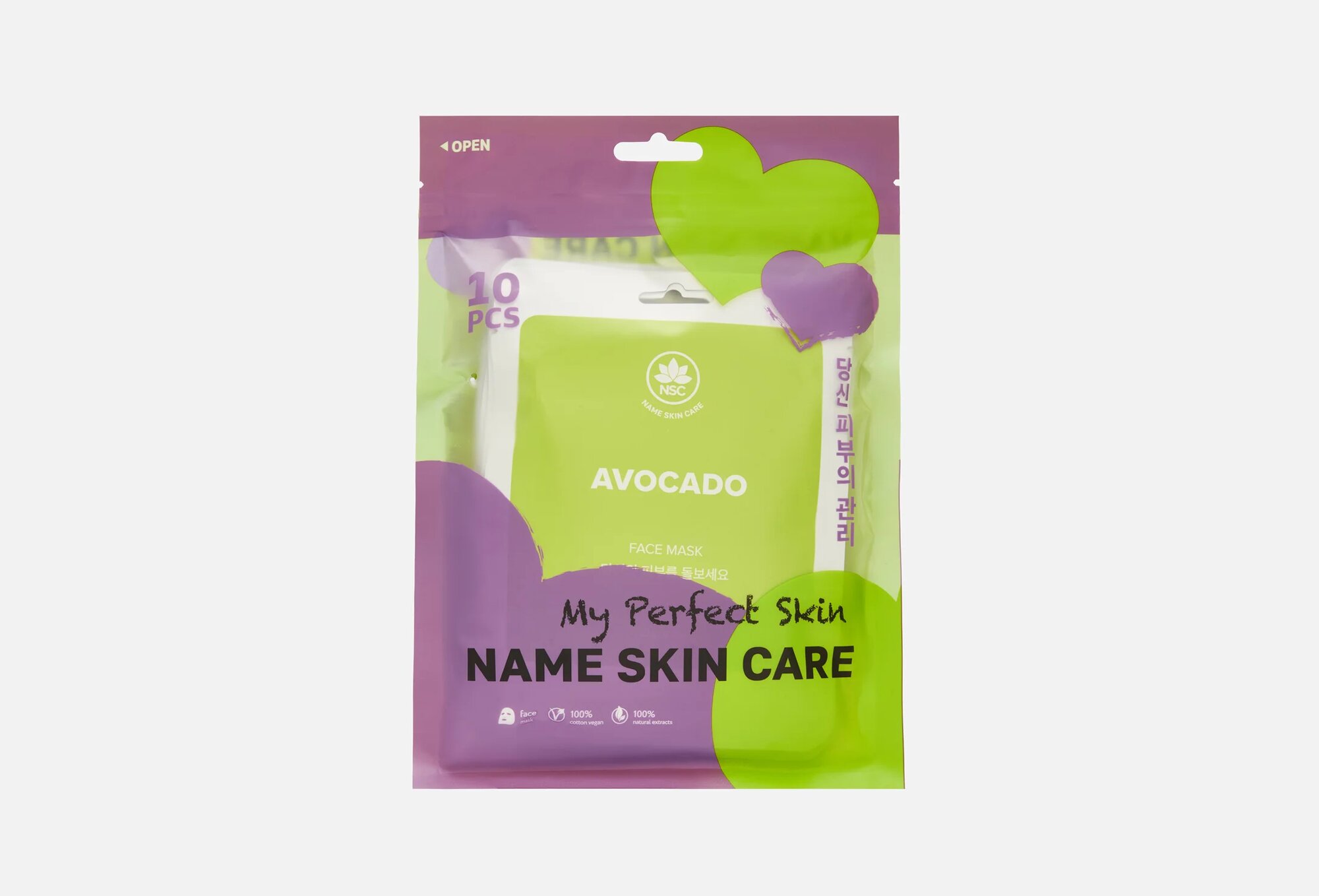 Name Skin Care My Perfect Skin Набор тканевых масок для лица 10шт