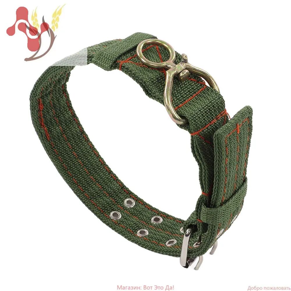 Ошейник для сельскохозяйственных животных