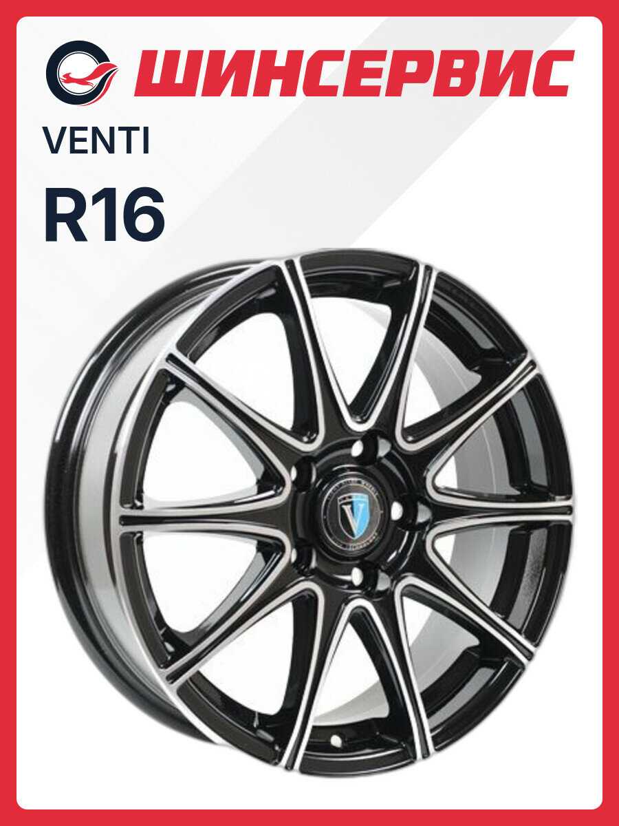 Литой колесный диск Venti 1616 R16x6.5J 4x100 ET45 ЦО60.1 для автомобиля