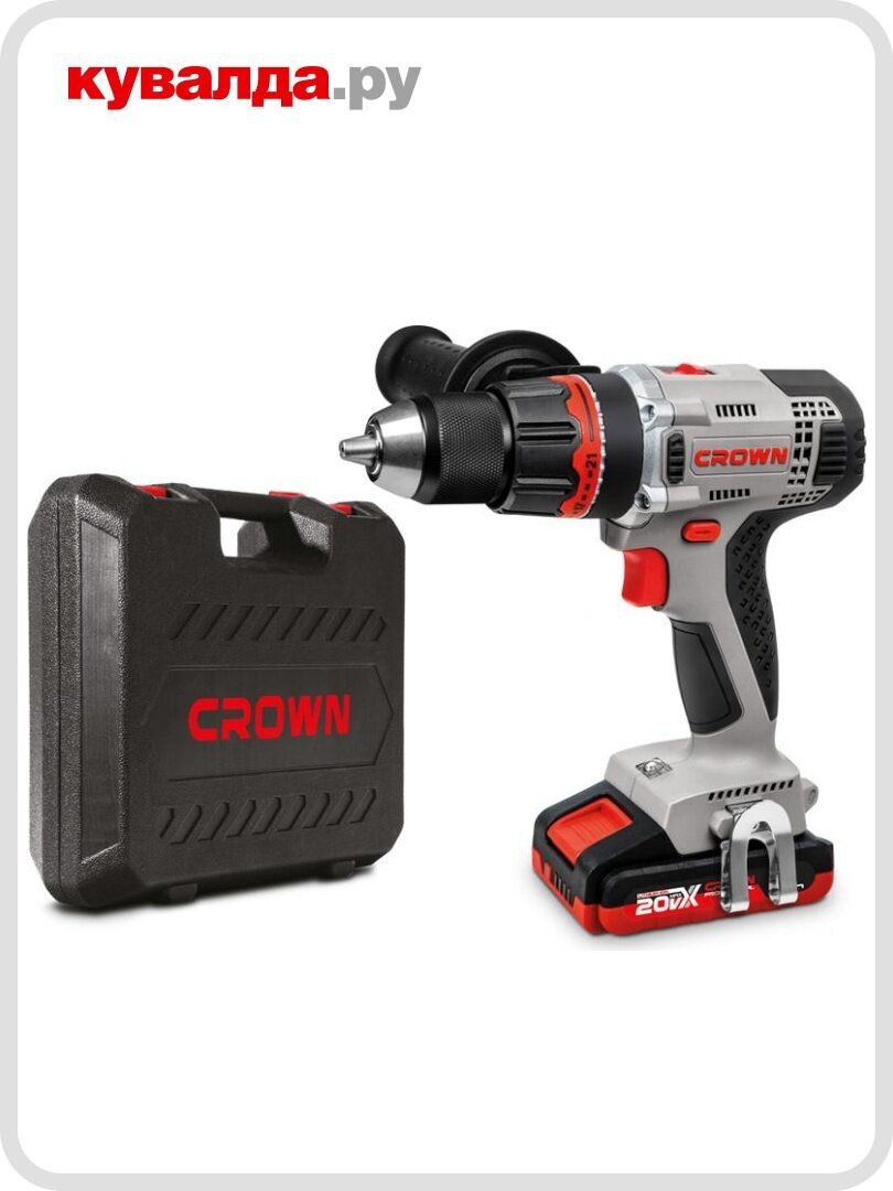 Дрель-шуруповерт аккумуляторная Crown CT21076HMX-2 BMC