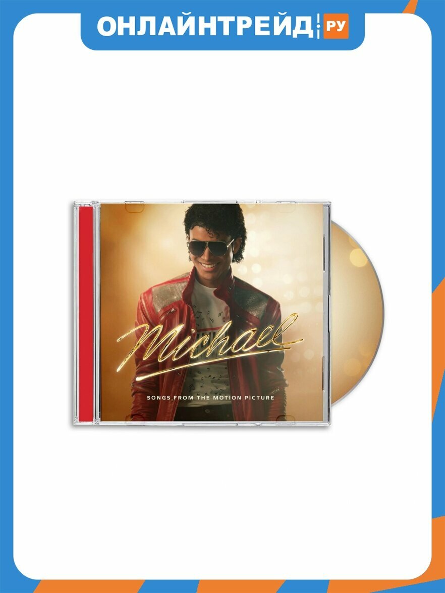 Компакт-диск Sony Music Michael Jackson - Michael: Songs From The Motion Picture (Jewelcase)