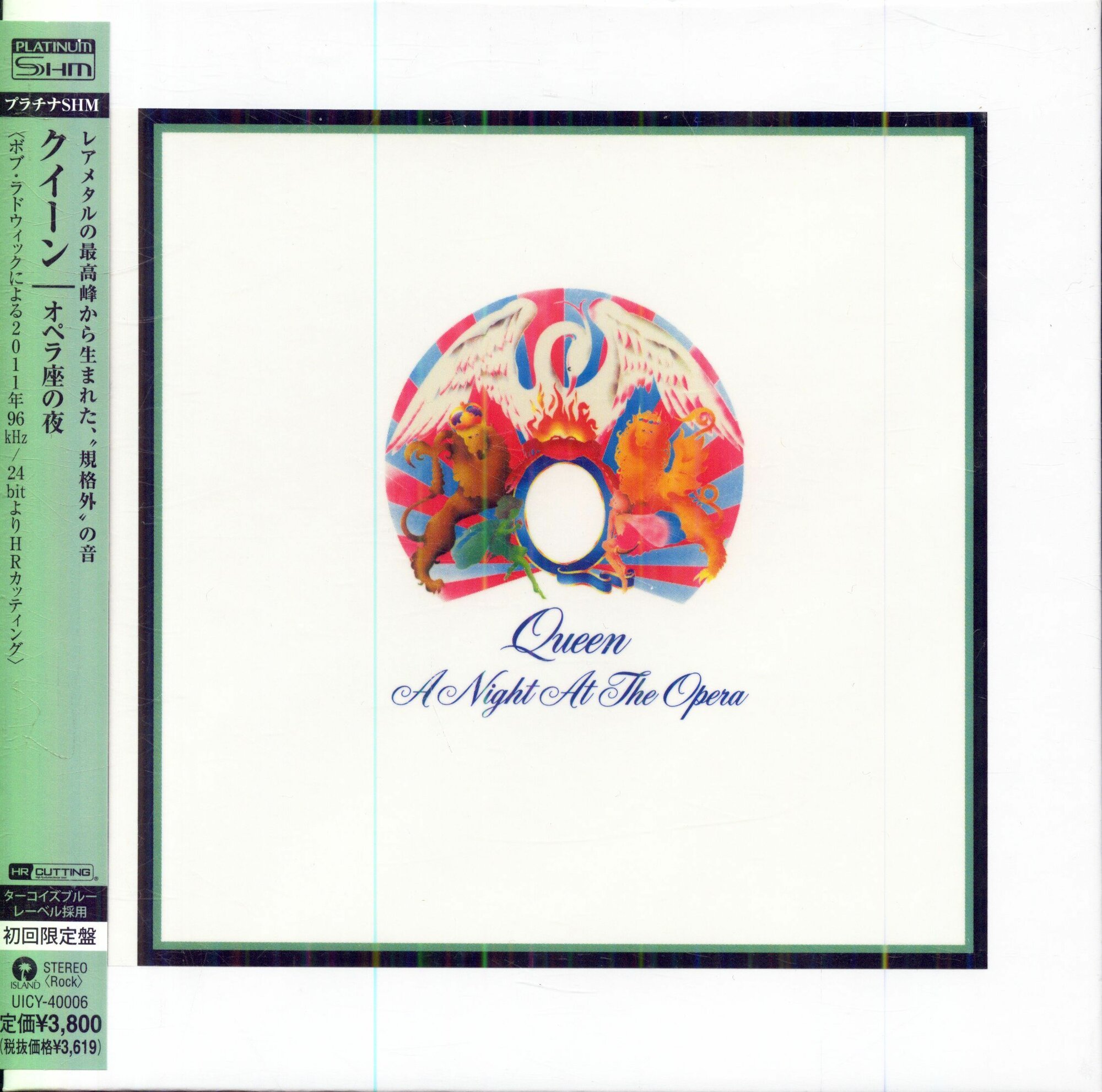 Queen. A Night At The Opera (Platinum SHM-CD, Cardboard Sleeve, Limited Edition, Japan, Island Records, UICY-40006, 2013, новый импортн. компакт-диск в заводской упаковке) CD
