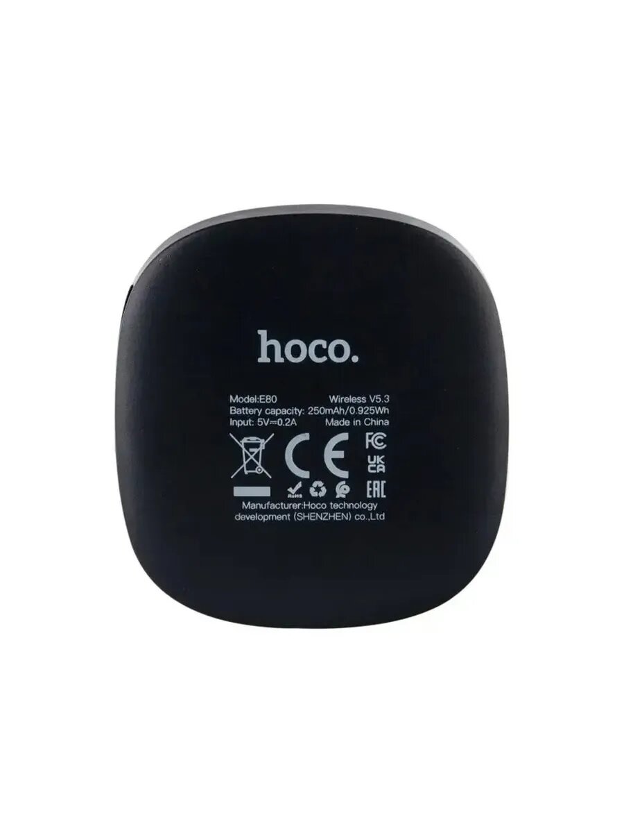 Беспроводной Bluetooth-приемник для качественного звука