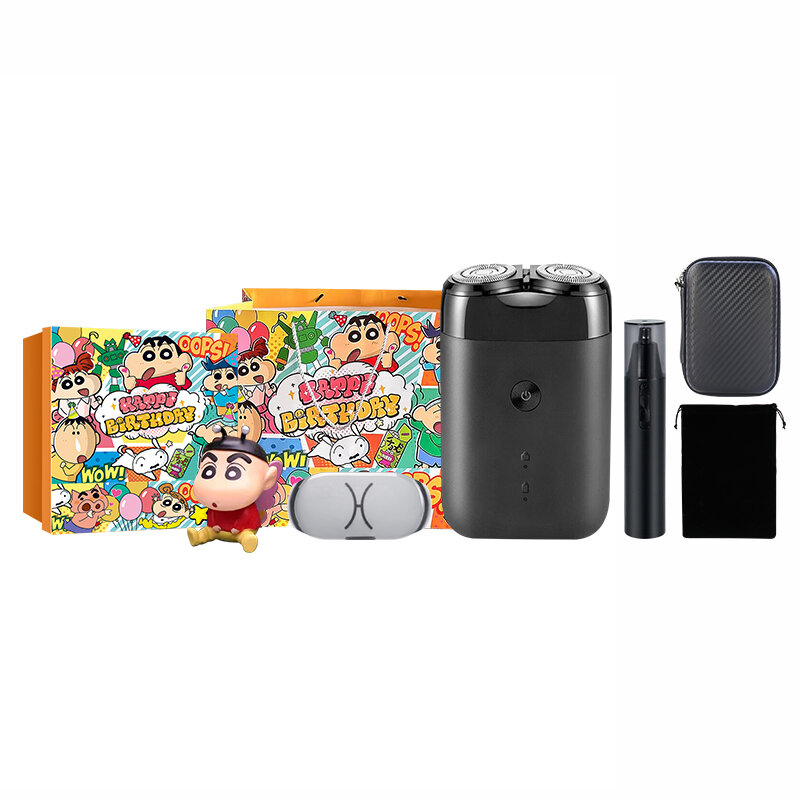 Электробритва мужская Xiaomi S100 Rotary Razors Stainless Steel Dual Blade Full body Washable, S 100 Black-Cartoon Birthday Portable Grooming Kit