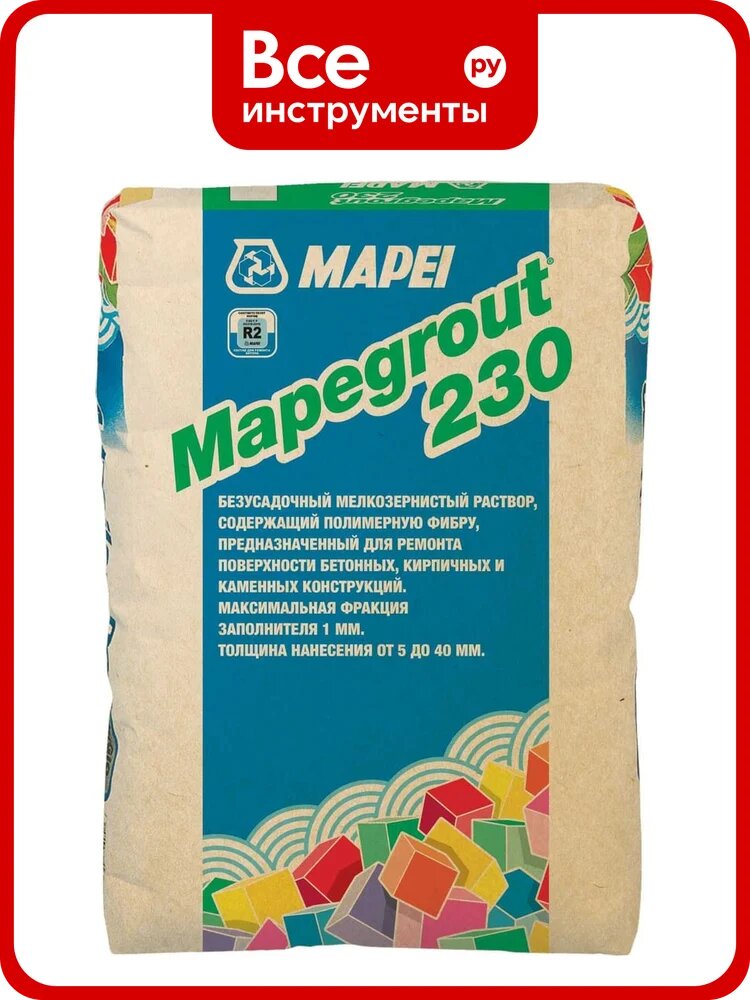 Ремонтный состав MAPEI MAPEGROUT 230 25 кг 1342525