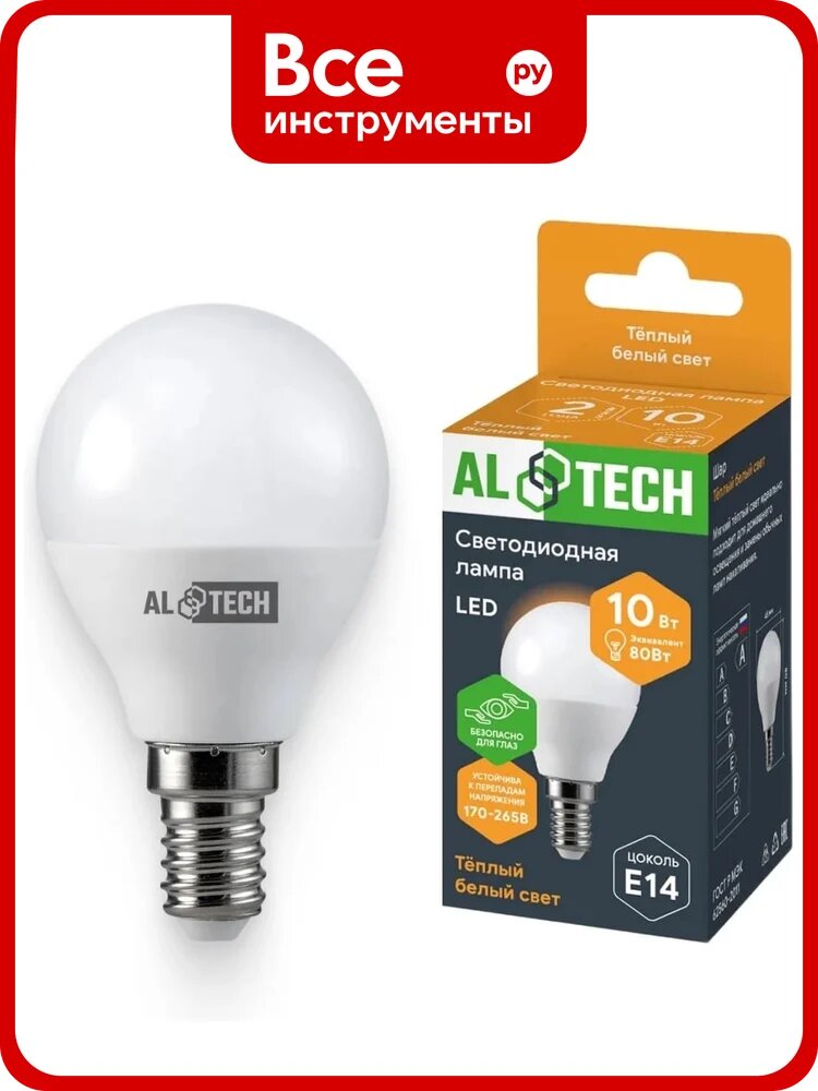 Лампочка светодиодная ALTECH LED G45-10W-830-Е14 10Вт, шарик, теплый белый свет 4673758070975