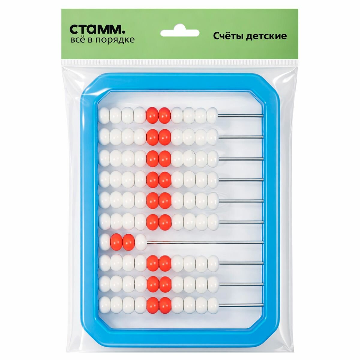 Счеты детские Стамм, пластик, европодвес (СЧ-32628)