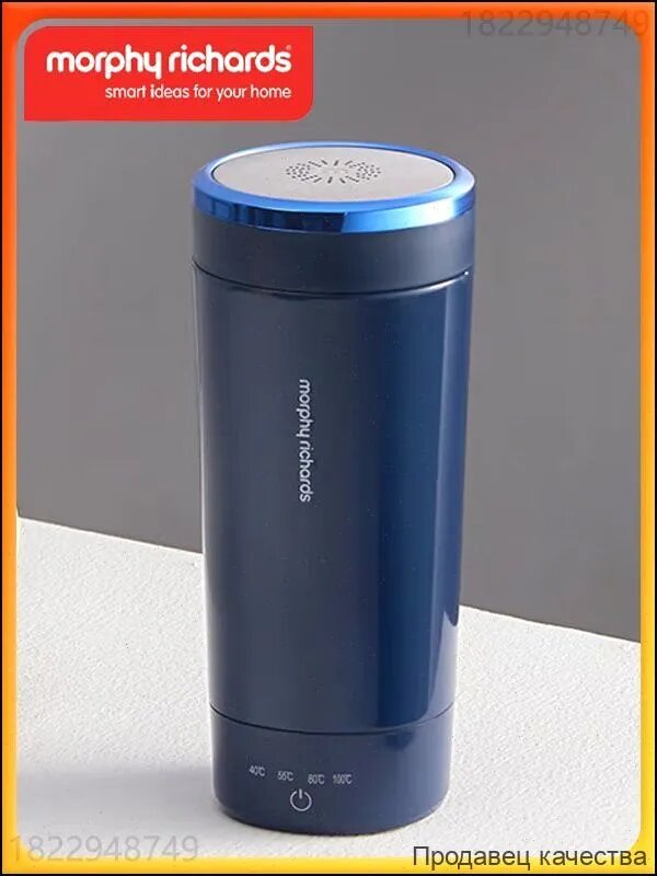 Morphy Richards Электрический чайник MR6060U-18430b47d21b, синий
