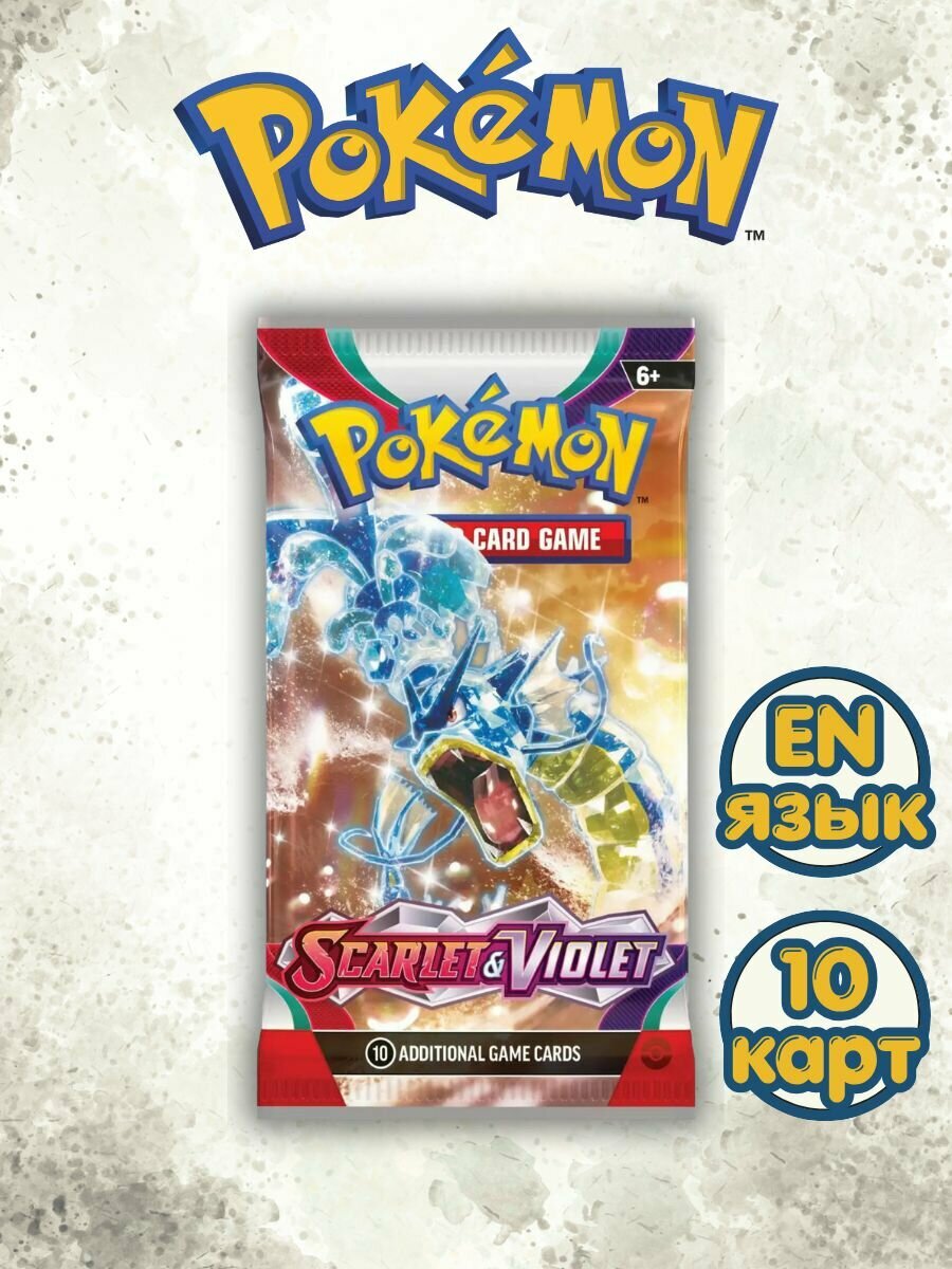 Pokemon TCG Booster, Набор Карточек Scarlet & Violet, 1 шт