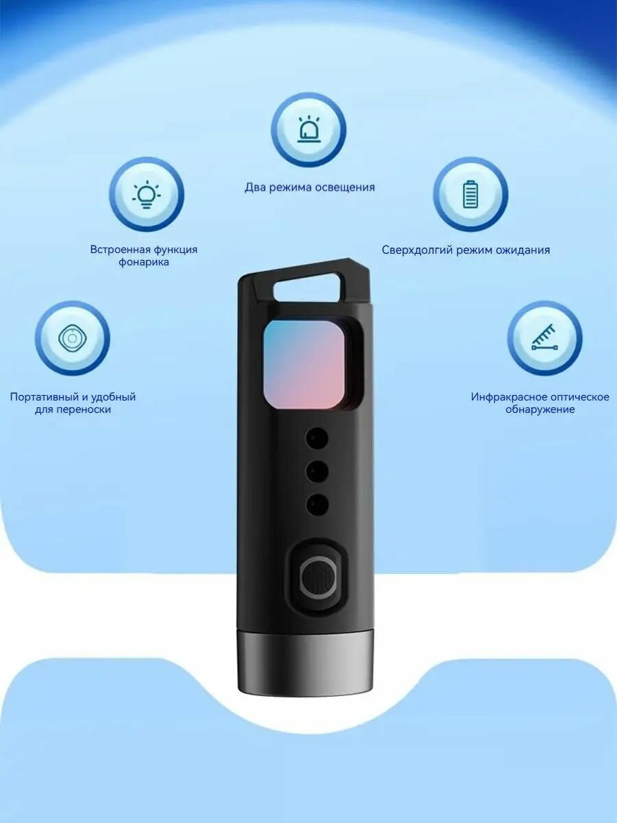 Philips Фонарь ручной — фото 1