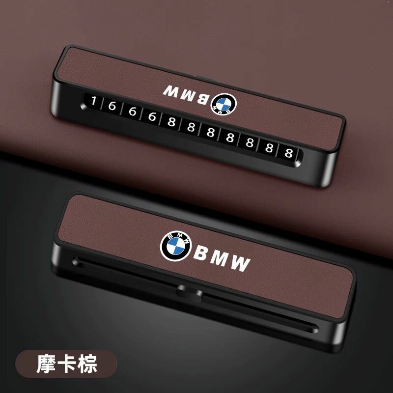 BMW 5 серии 3 серии X1/X3/X5/1 серии 2 серии Временная парковка номерной знак мобильного телефона, коричневый