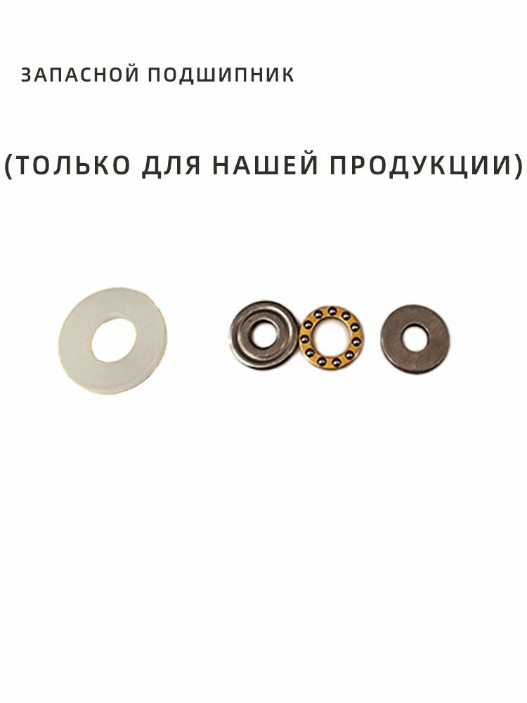 Тренажер для кисти SWQ1