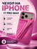 Розовый силиконовый чехол на iPhone 17 Pro Max с блеском