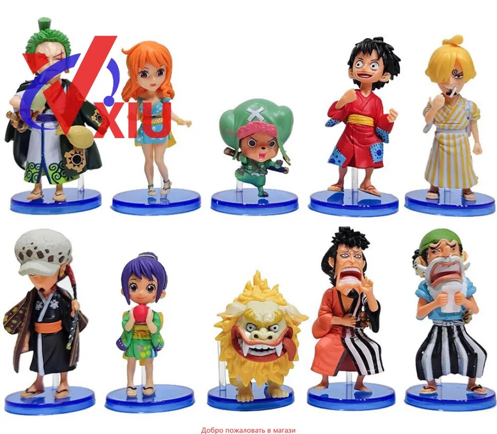 Набор фигурок Ван Пис / One Piece 10шт (5-8см, ПВХ, пакет)