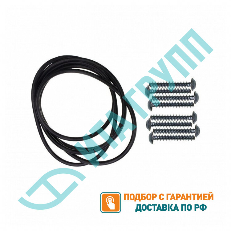 Ремкомплект для стиральных машин Bosch, Siemens, 265964