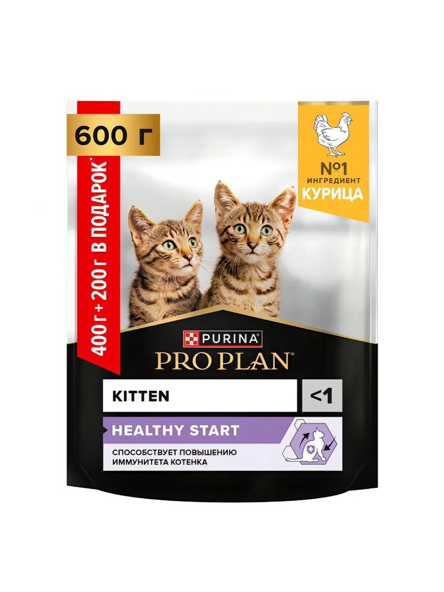 Корм сухой Pro Plan, для котят, с курицей, супер-премиум, 400 г