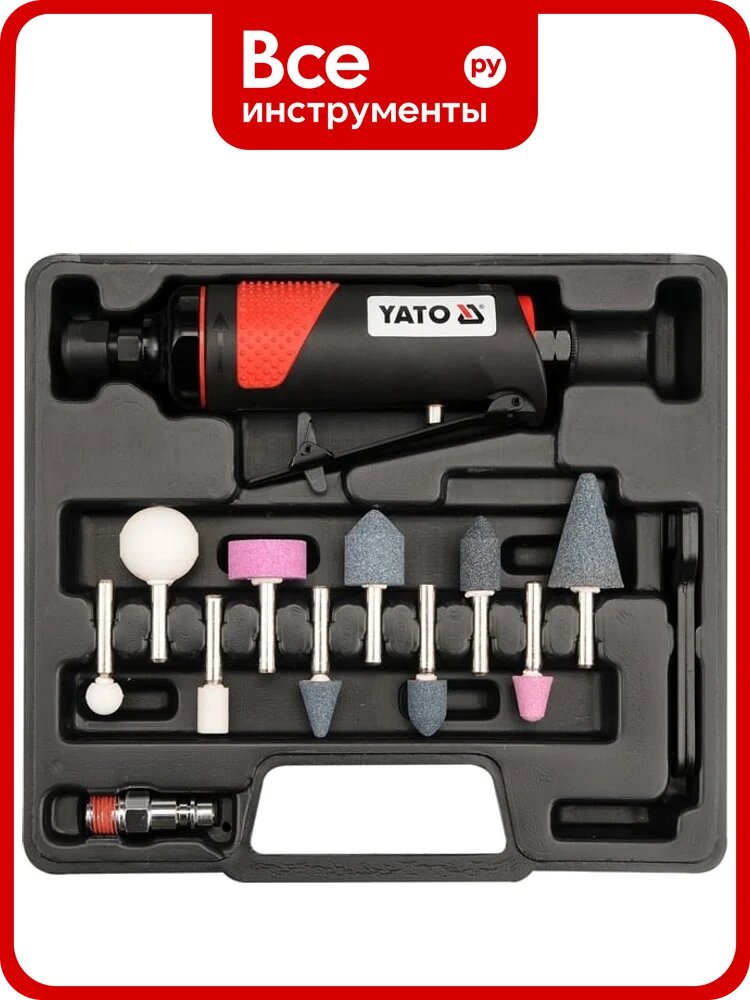 Комплект для шлифования YATO YT-0964