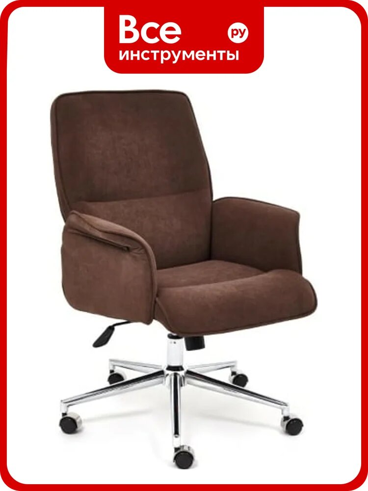 Кресло TetChair YORK флок коричневый 6 13860