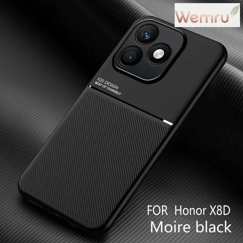 Противоударный чехол для Honor X8d / Хонор Х8д, встроенный магнитный диск, черный