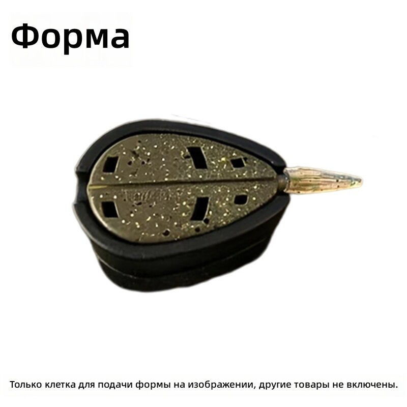 Набор оснасток для фидера (1/2 шт.) с предварительно связанным двойным крючком и приманкой-крэнкбейтом с формой для донной ловли карпа и сома