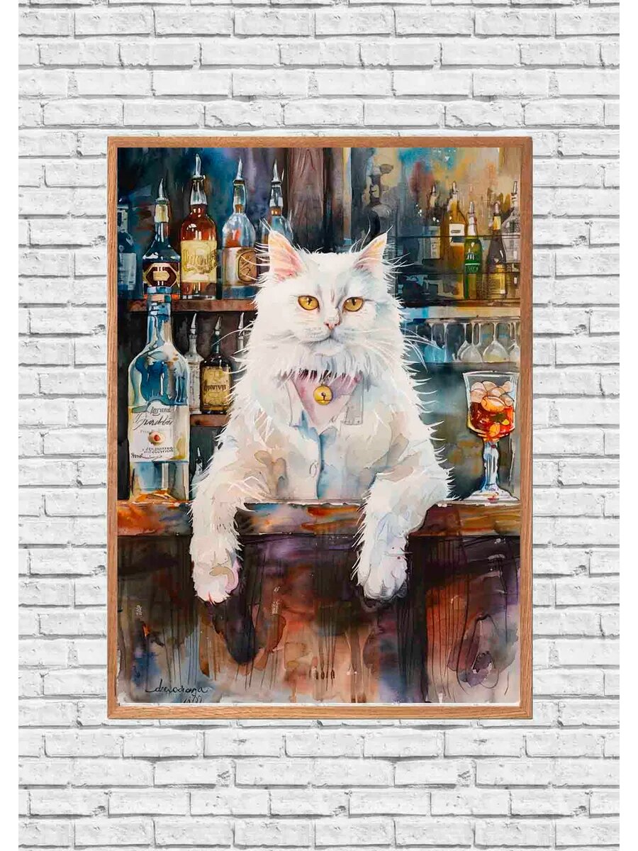 Турецкая Ангорская кошка-бармен 2, Плакат 30x42см