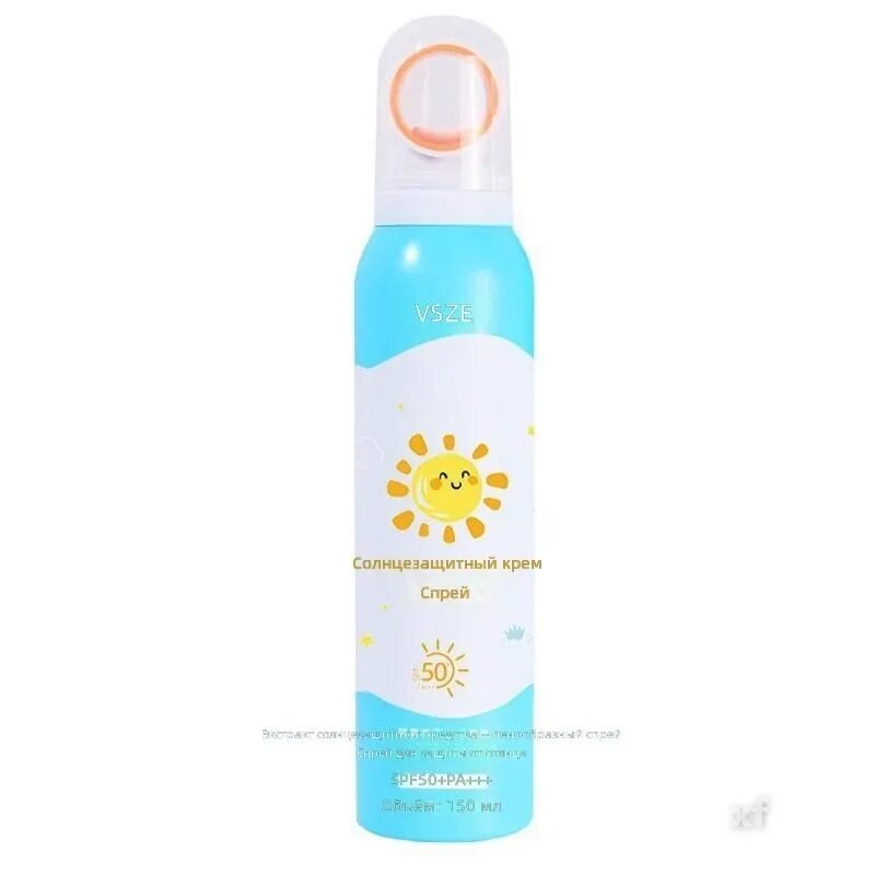 Солнцезащитный спрей SPF50+ PA+++, увлажняющий, водостойкий, с рисунком, 150 мл