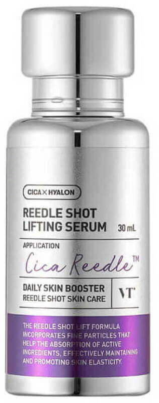 Интенсивная лифтинг-сыворотка с микроиглами и пептидами Reedle Shot Lifting Serum